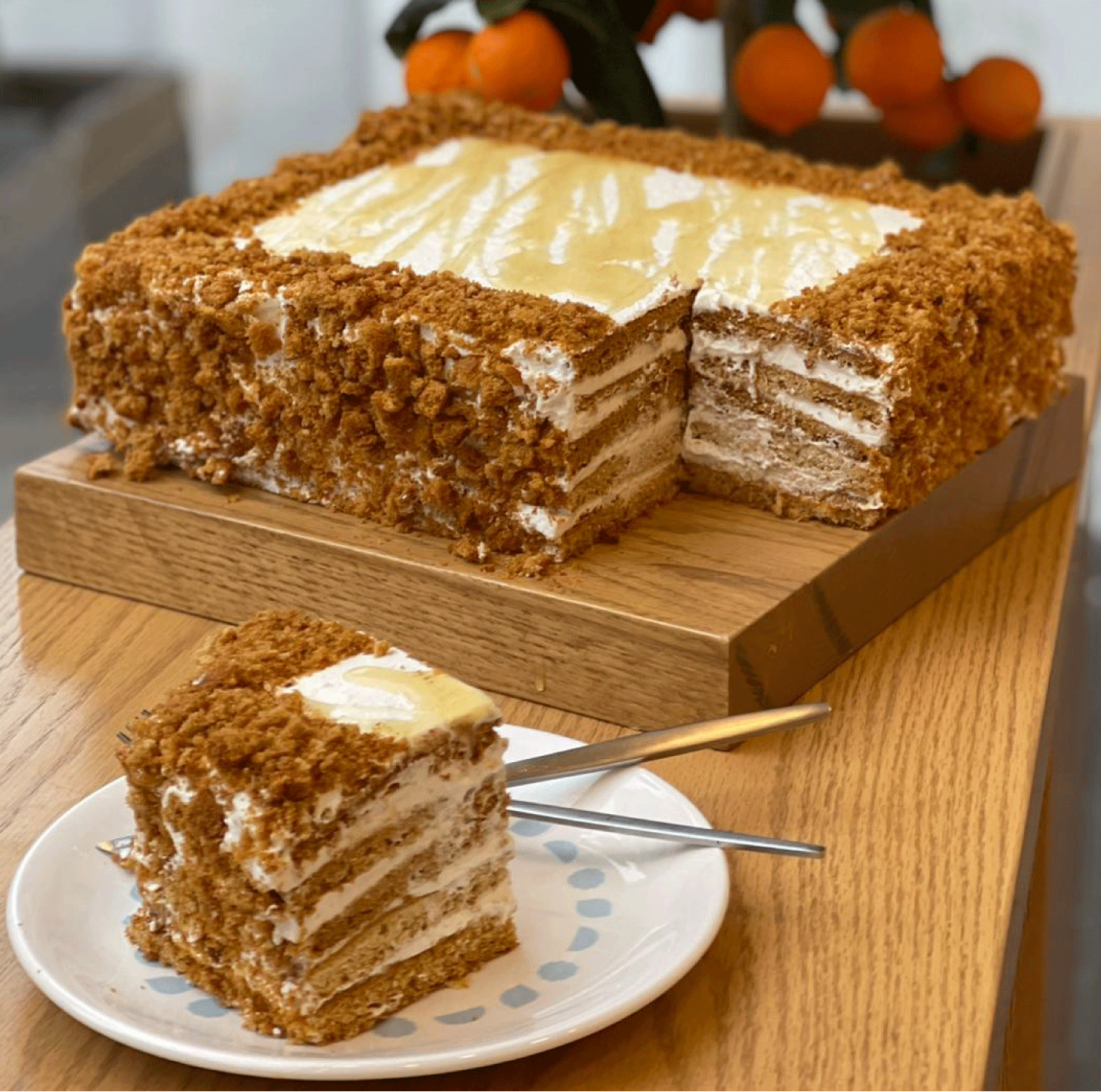 Cakes – Salwa London Online Store